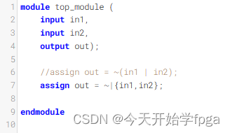 HDLBits刷题（3_1_1_3）Exams/m2014 q4e-CSDN博客