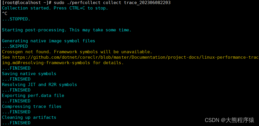 linux PerfCollect收集日志及perfview分析-CSDN博客