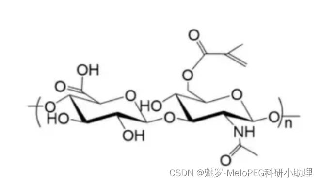 HA-MA； 透明质酸-甲基丙烯酸酯，甲基丙烯酸酯化Hyaluronate，MA-HA_分子量5k到7k-CSDN博客