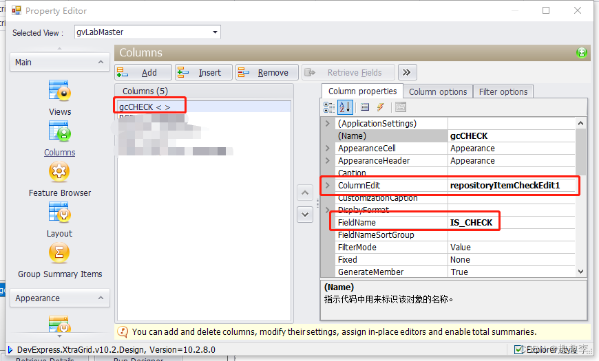 一种迂回解决repositoryItemCheckEdit勾选状态改变但绑定值不能及时改变的方法_repositoryitemcheckedit1-CSDN博客