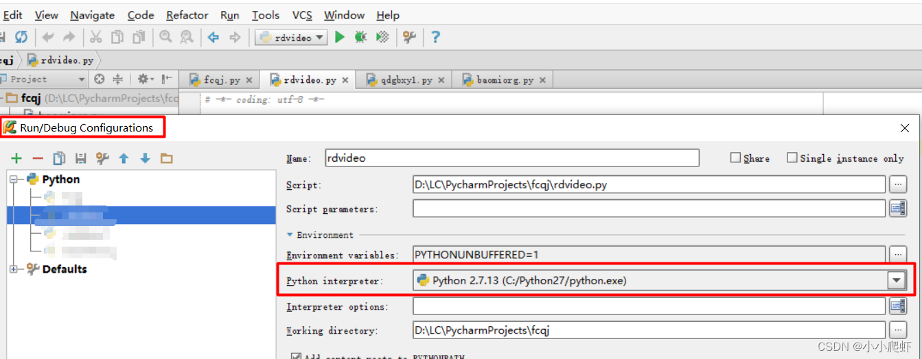 用python使用pyautogui库实现按键精灵模拟鼠标键盘找图的功能python 按键精灵 Csdn博客