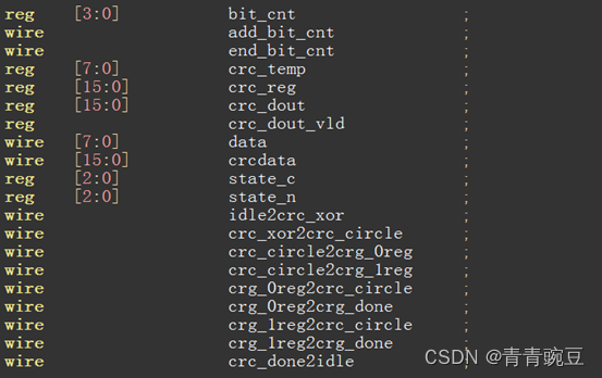 Fpga实现串口收发的八字节数据报文modbus Crc校验fpga Modbus Csdn博客