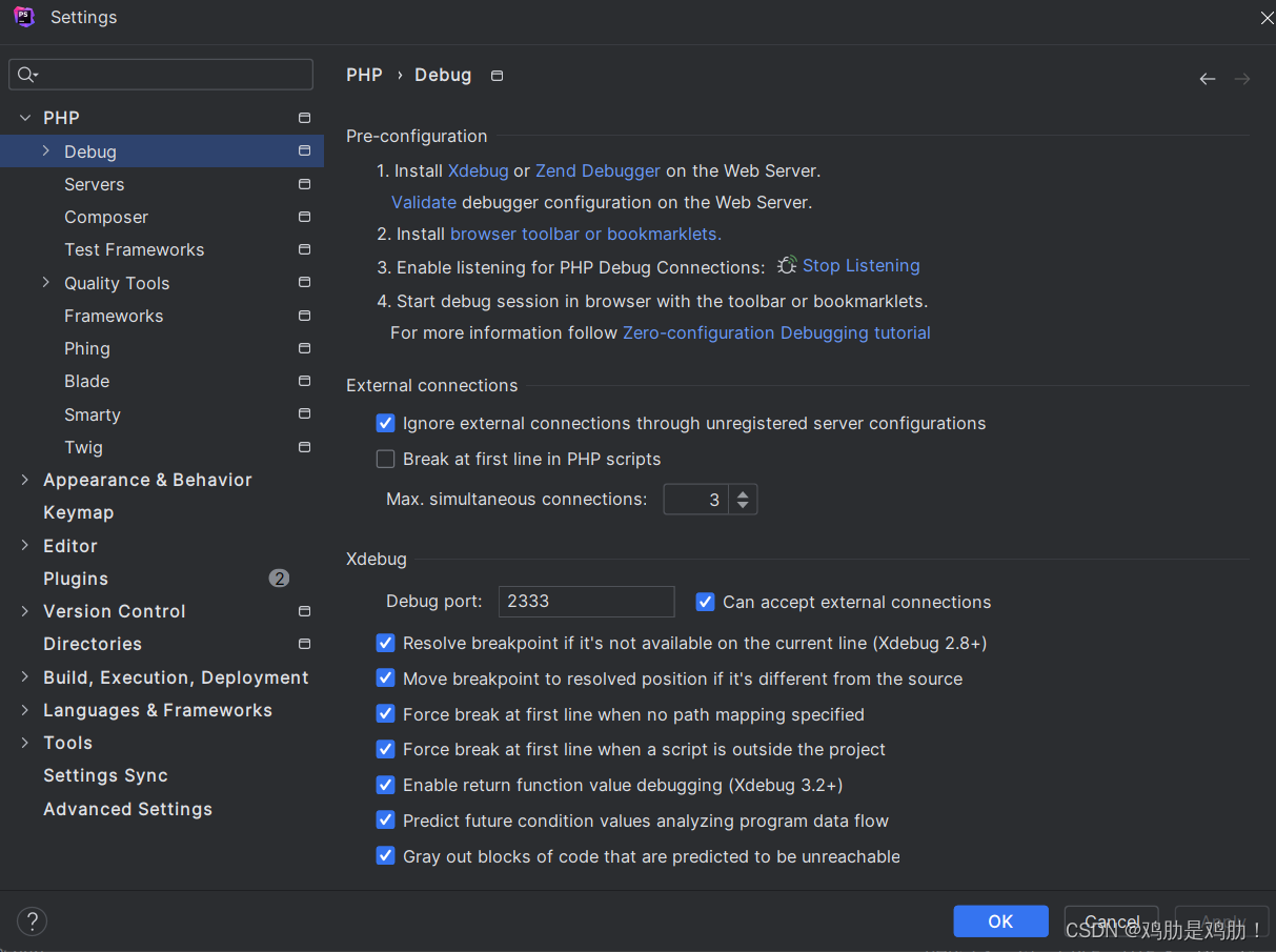 Phpstorm配置Xdebug_php xdebug-CSDN博客