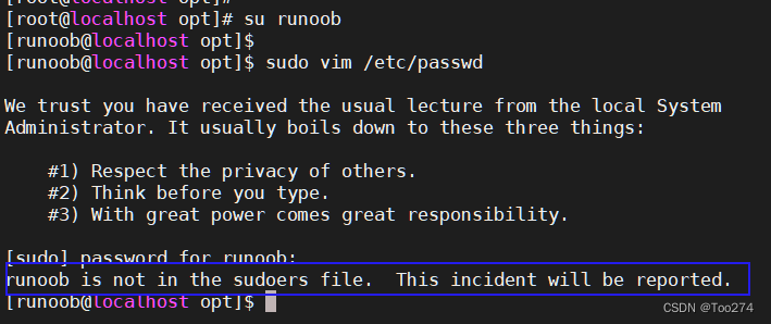 su与sudo命令（概念+运用）_su sudo-CSDN博客