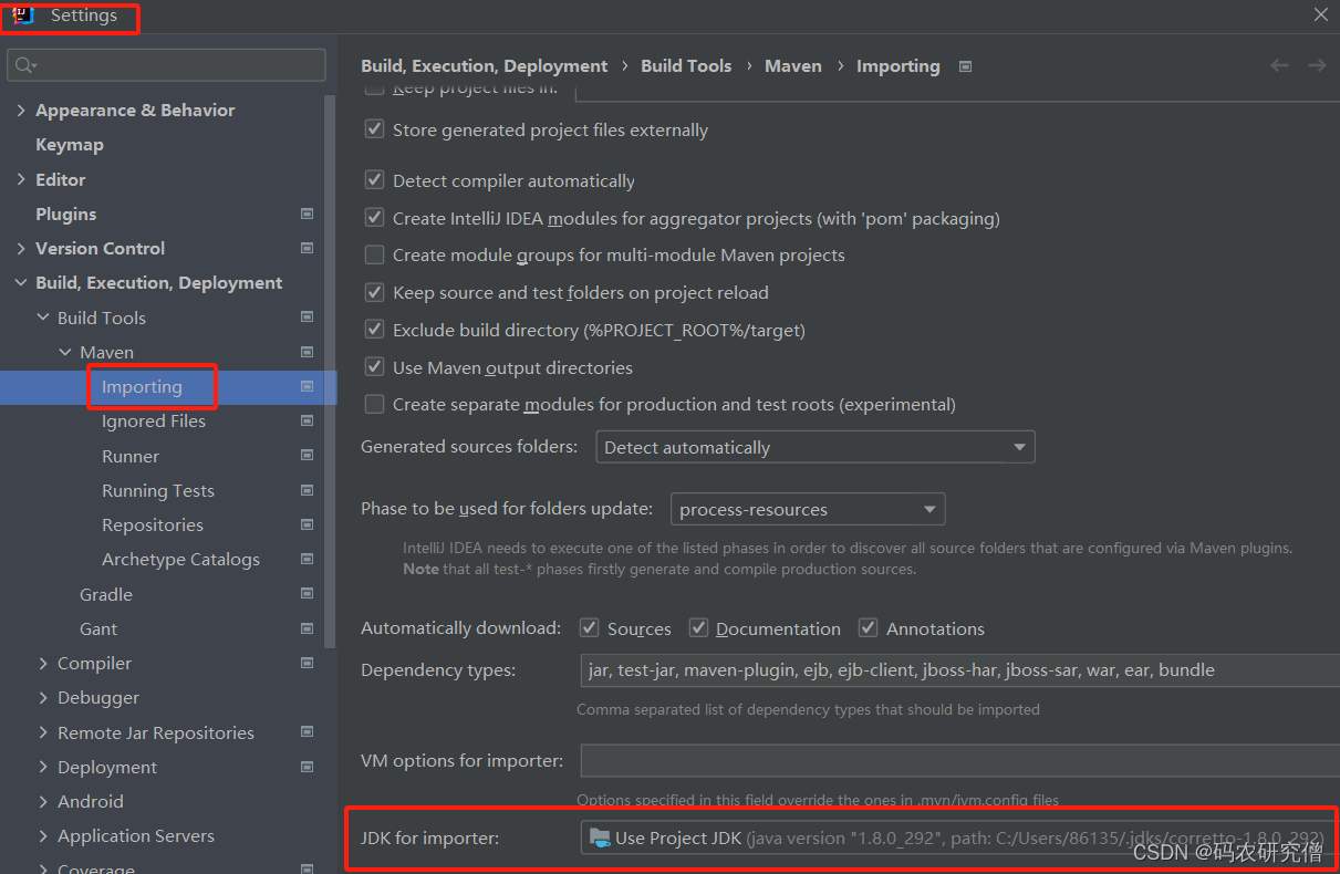 出现Cannot connect to the Maven process. Try again later. If the problem persists, check the Maven ...