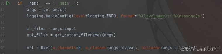UNet复现过程中遇到的问题以及解决_python predict.py -i image1.jpg image2.jpg --viz --CSDN博客