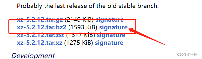 交叉编译liblzma：64位版本-CSDN博客