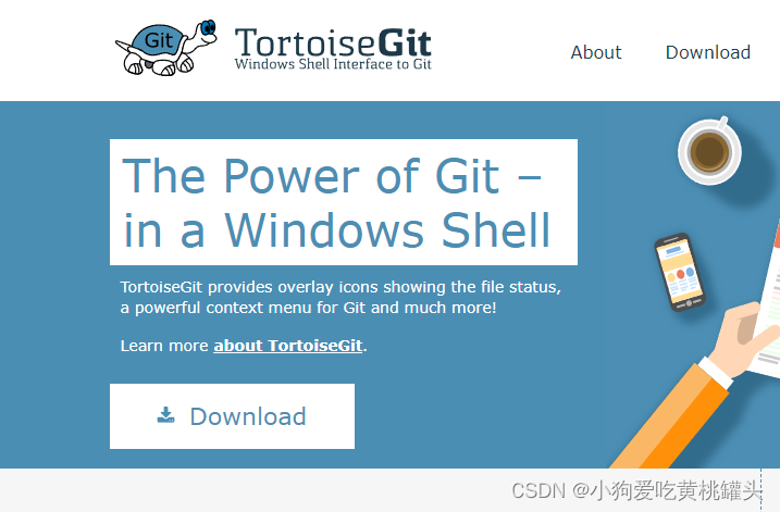Windows下配置TortoiseGit 访问Ubuntu虚拟机下Samba共享目录_tortoisegit ubuntu-CSDN博客