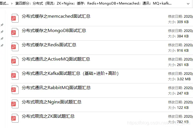 最新Mysql中的排序规则utf8_unicode_ci、utf8_general_ci的区别总结，Java组件化开发教程_utf8 ...