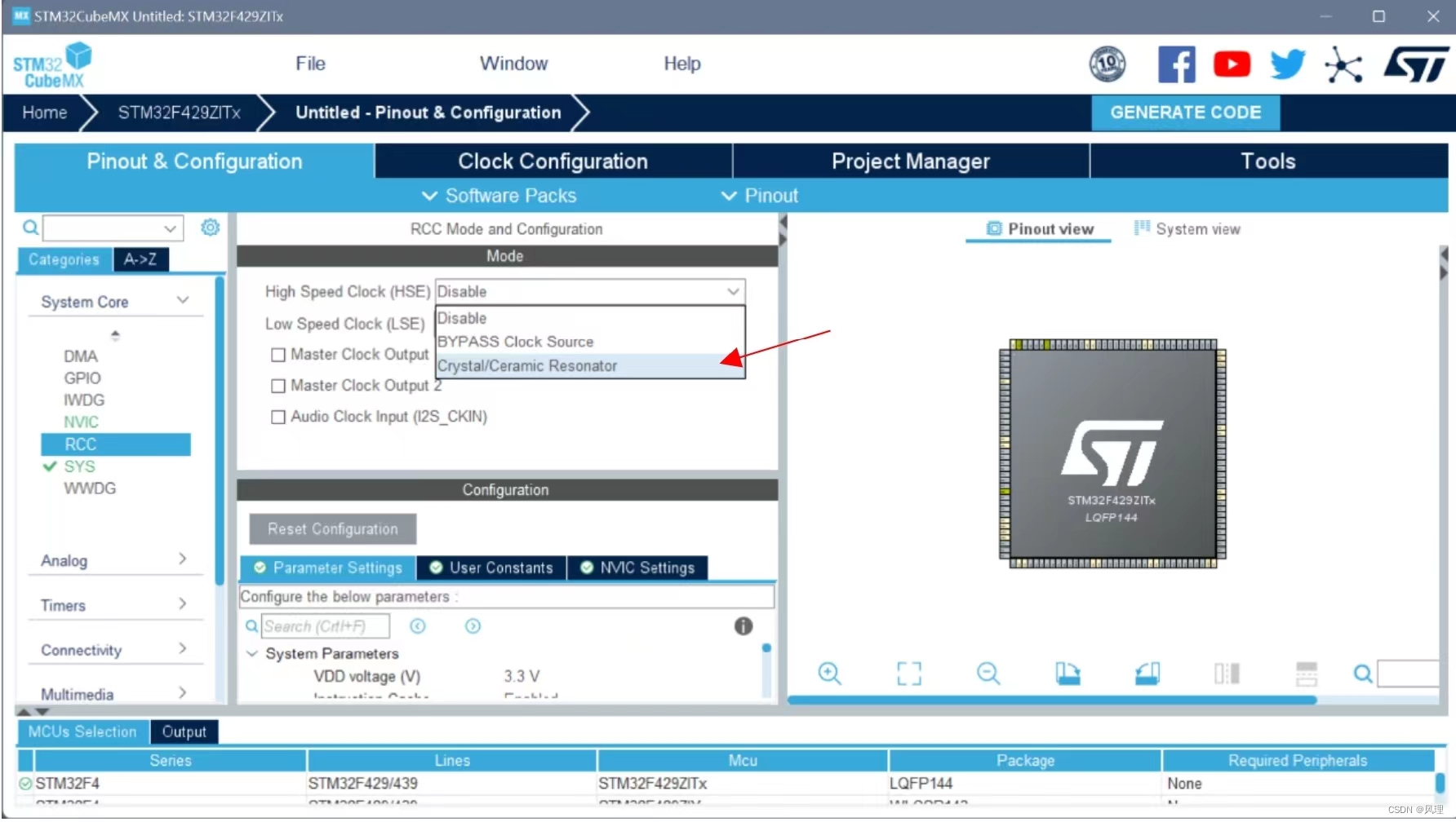STM32F429zit基于CubeMX的建立工程文件指南_stm32f429 cubemx-CSDN博客