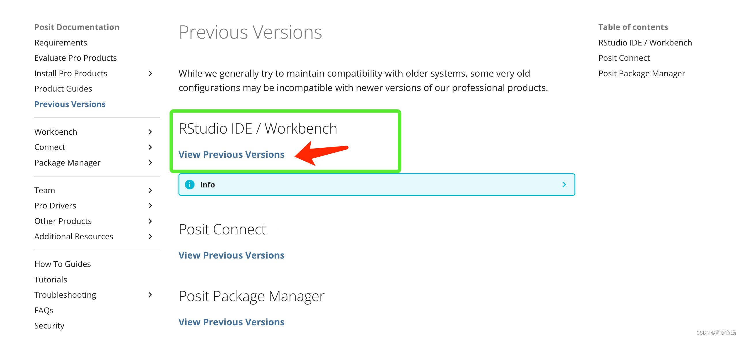 Mac系统安装R及Rstudio软件步骤详解，尤其是很久没有更新mac系统的，找到适配的R和低配版的Rstudio不是个容易事儿啊 ...