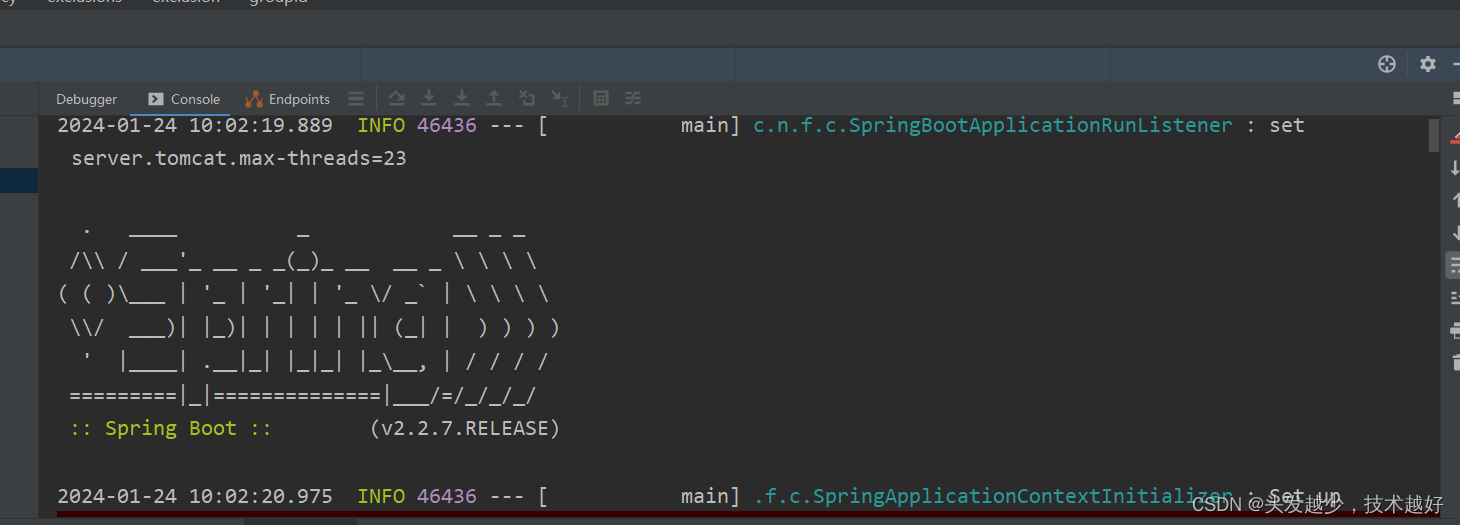 解决项目启动报错ClassNotFoundException: org.springframework.context.event ...