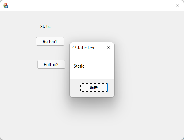 MFC动态修改StaticText及显示图片教程-CSDN博客