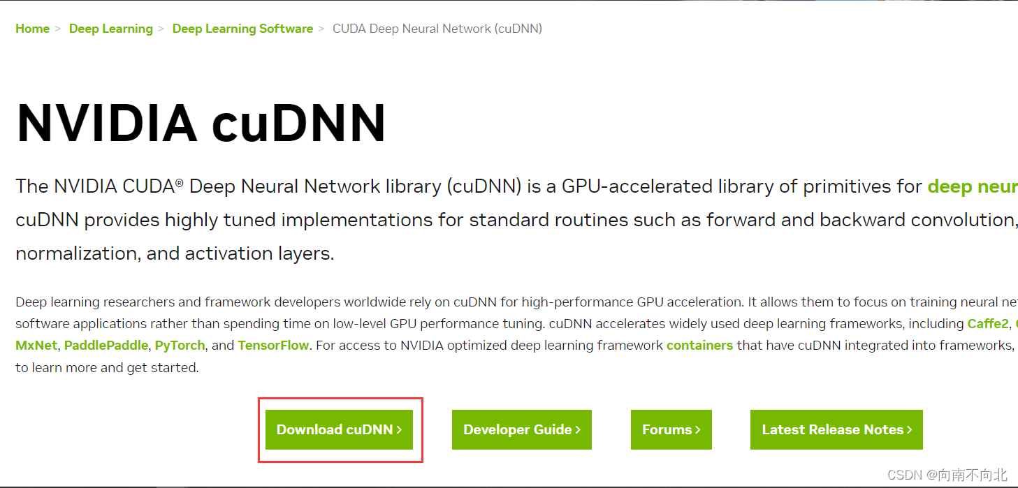 深度学习—Python、Cuda、Cudnn、Torch环境配置搭建_torch cuda-CSDN博客