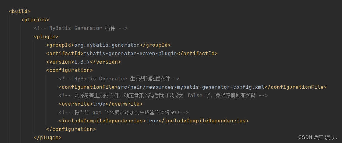 自动化生成代码:mybatis 的 Generator与mybatis Plus 的 Autogenerator Csdn博客