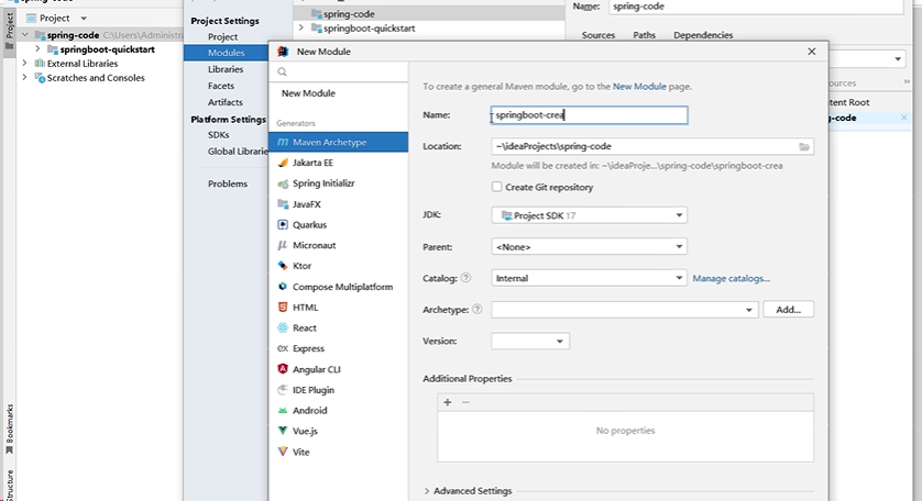 java那些事20240221-springBoot工程创建1-CSDN博客