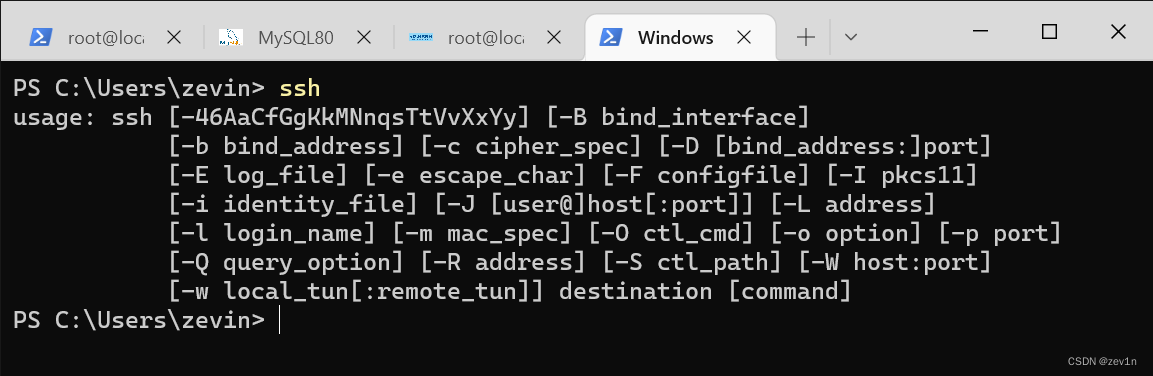 使用openSSH连接linux以及遇到的问题_openssh卸载了怎么连接linux-CSDN博客