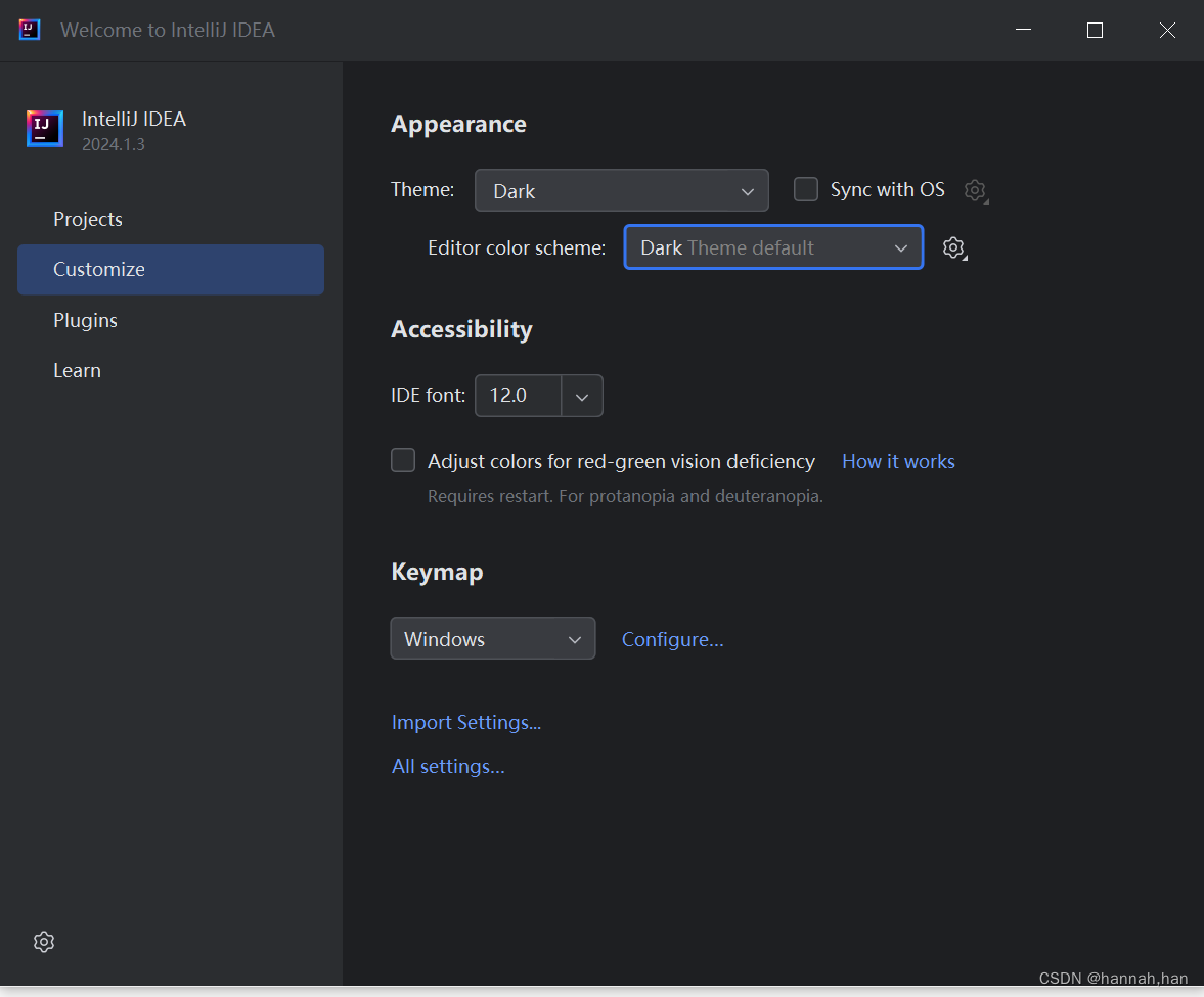 java学习2-认识idea-CSDN博客