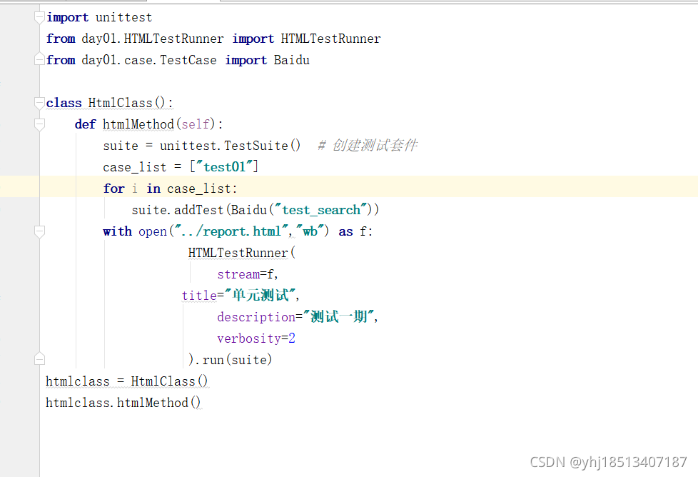 Selenium自动化测试：PageObject模型详解与实践-CSDN博客