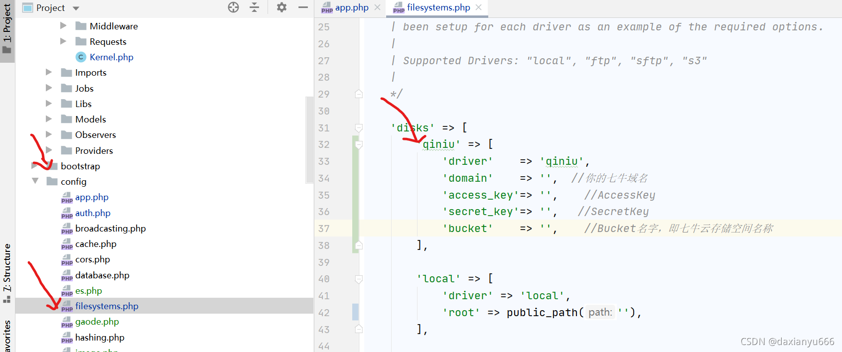 laravel8 实现webuploader文件上传，删除，页面展示，上传至七牛云_webuploader 删除-CSDN博客