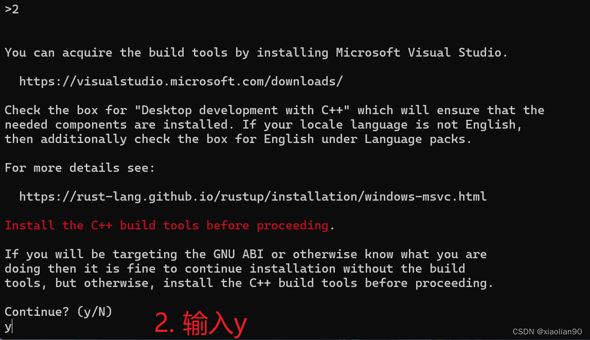 rust + mingw安装教程_rust mingw-CSDN博客