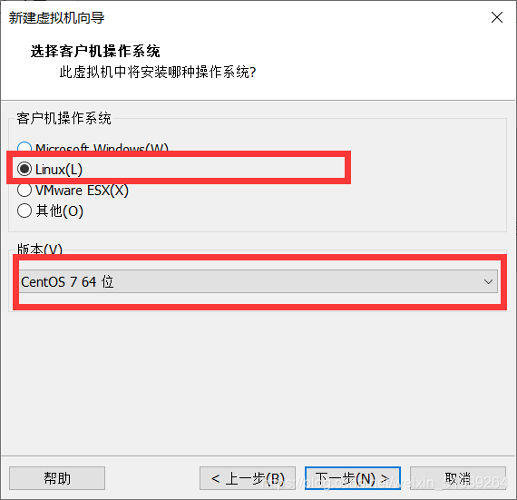 CentOS 7的安装和MobaXterm连接CentOS 7_mobaxterm的reboot在哪-CSDN博客