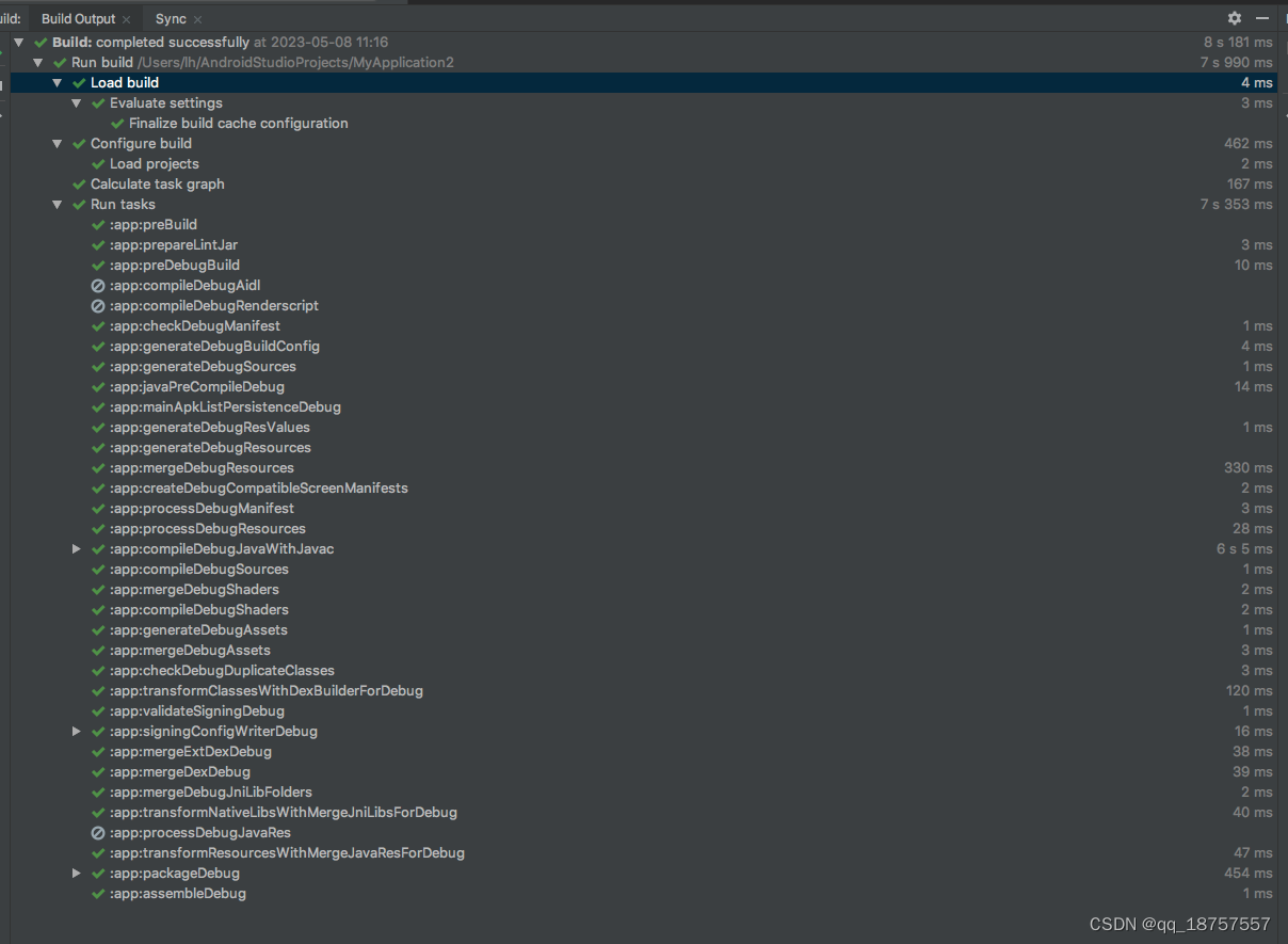 Android Studio源码分析系列一之点击Run背后的秘密_android studio run-CSDN博客