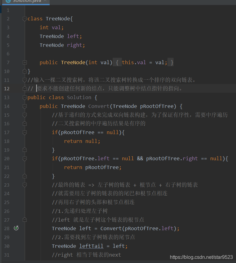 给定一个二叉树 找到该树中两个指定节点的最近公共祖先。根据一棵树的前序遍历与中序遍历构造二叉树。根据二叉树创建字符串给定一个二叉树 找到该树中两个指定节点的最近公共祖先。 百度百科中