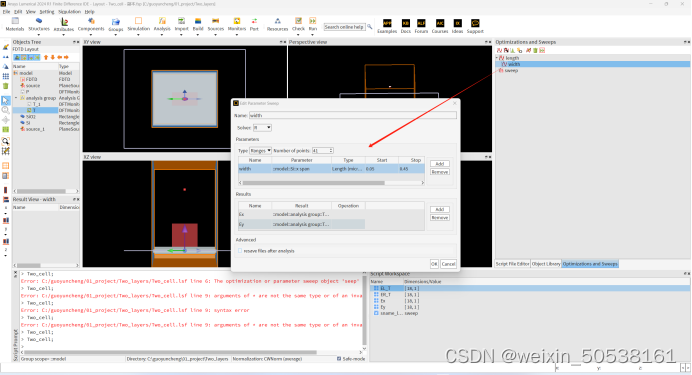 Ansys Lumerical FDTD传输相位的参数扫描_fdtd扫参-CSDN博客