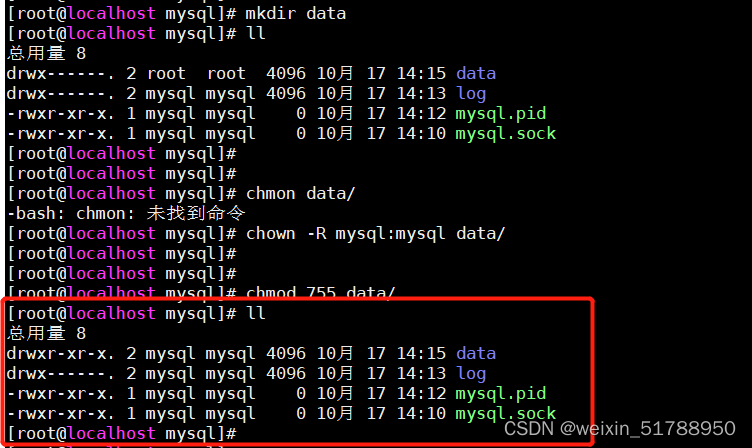 mysql5.7.24二进制安装-CSDN博客