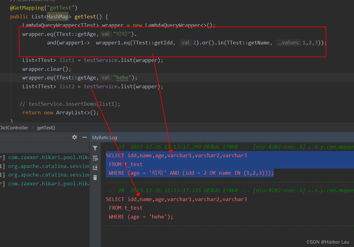 MP中queryWrapper and的使用_querywrapper.and-CSDN博客
