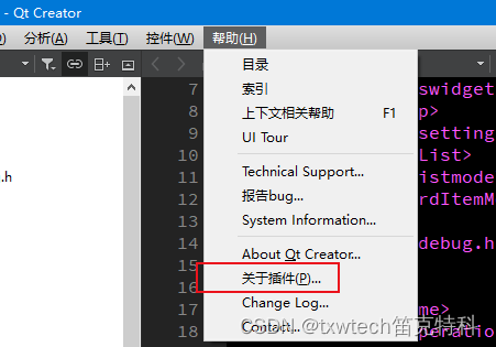 QT creator Cannot initialize a parameter of type ‘QMainWindow *‘ with an rvalue of type_error ...