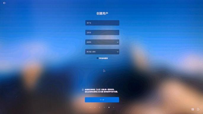 【全国产龙芯平台】迅为iTOP-LS3A5000_7A2000开发板+银河麒麟操作系统_ls7a2000-CSDN博客