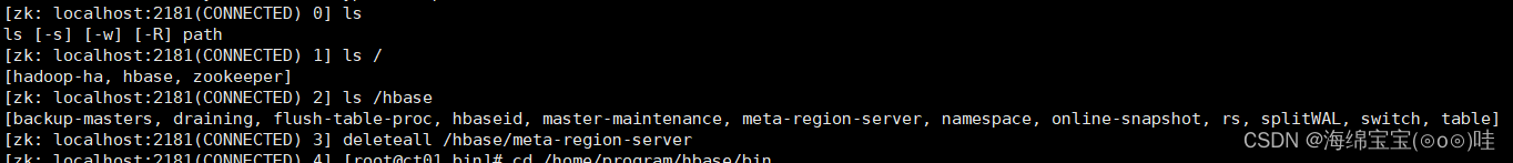 启动hbase集群，hmaster总挂_error [main] master.hmastercommandline: master exi-CSDN博客