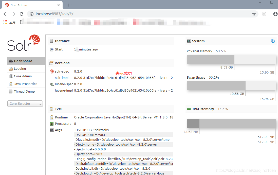 solr 8.2 入门安装和使用_solr8.2-CSDN博客