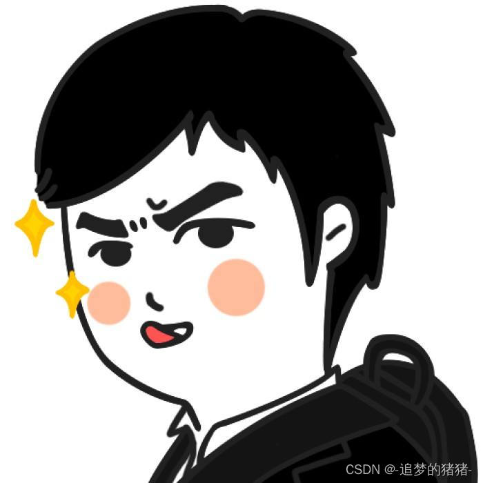 Android开发：使用listview组件实现通讯录效果android 可滚动的联系人管理器 Xml文件 Csdn博客