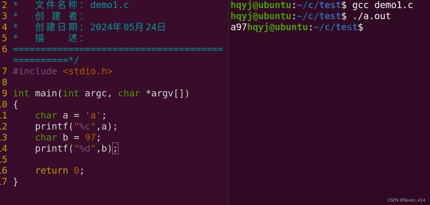 c问题汇总---持续跟新_csdn c问-CSDN博客