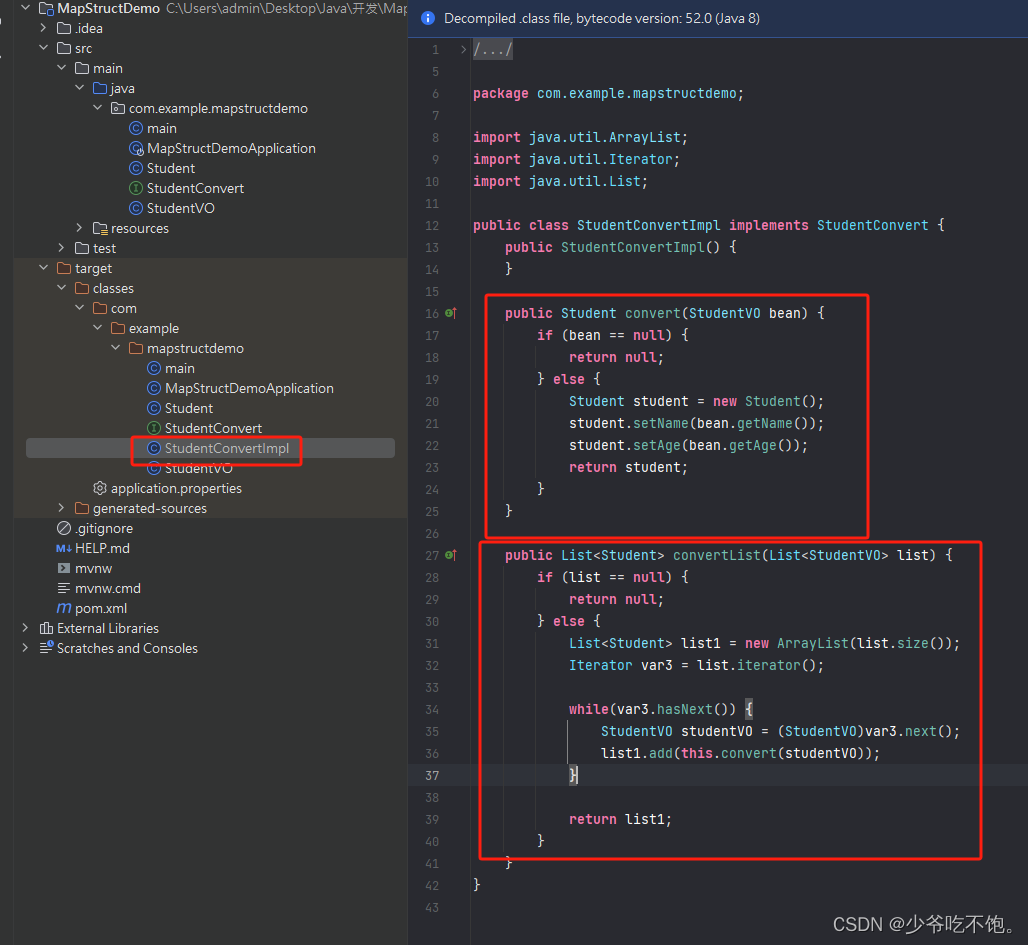 比BeanUtils更好用的Bean转换器 - MapStruct_mapstruct beanutils性能对比-CSDN博客