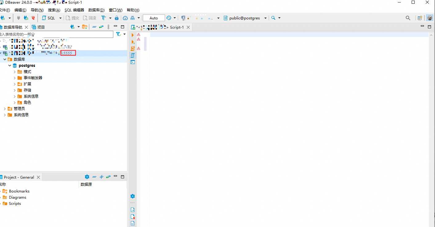 PostgreSQL YUM安装_yum install postgresql-CSDN博客