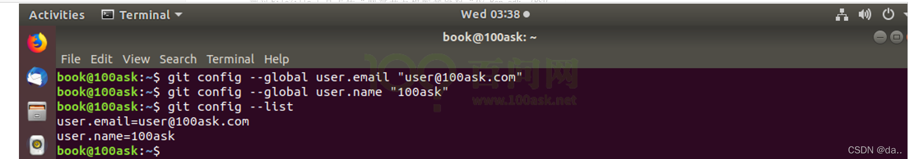 嵌入式linux/鸿蒙开发板(IMX6ULL）开发（七）Ubuntu开发环境配置_ubuntu编译imx6ull内核环境配置-CSDN博客