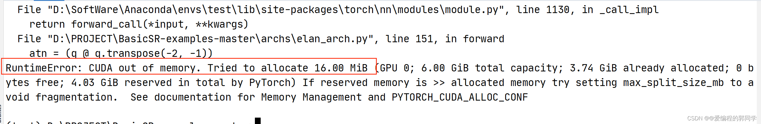 RuntimeError: CUDA out of memory._runtimeerror: cuda out of memory. tried to allocat-CSDN博客
