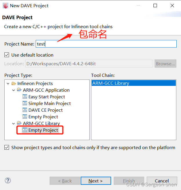 DAVE 封包Lib的SOP_dave如何打包source成lib-CSDN博客