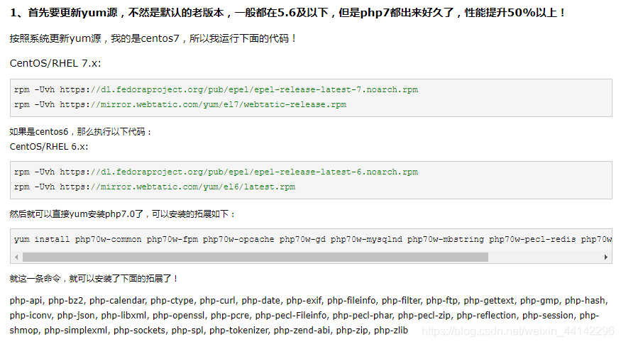 qchat安装部署详解（基于Workerman、VUE、GatewayWorker的开源实时聊天插件）-CSDN博客