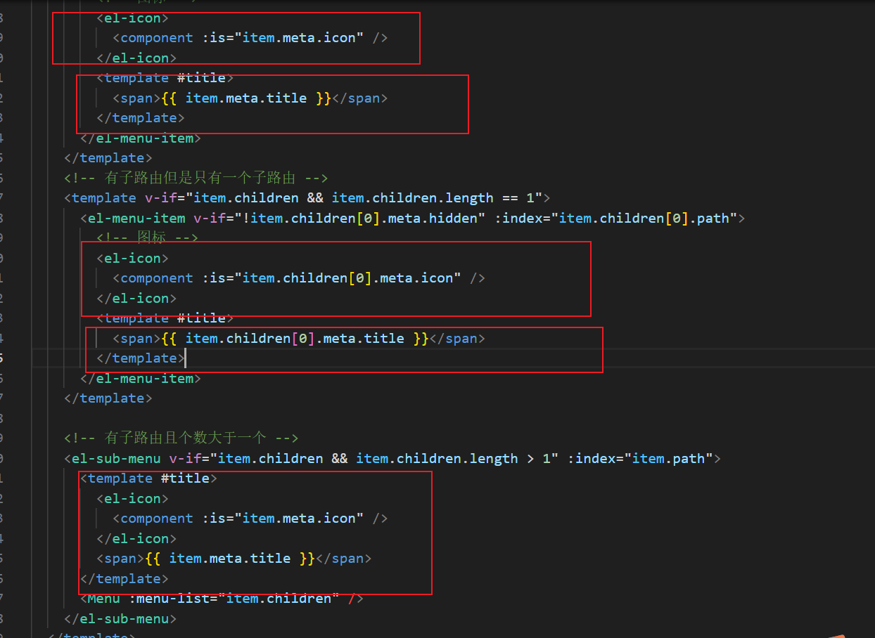 vue3后台管理系统之layout组件的搭建_vue3+vite+TypeScript后台管理框架-CSDN专栏