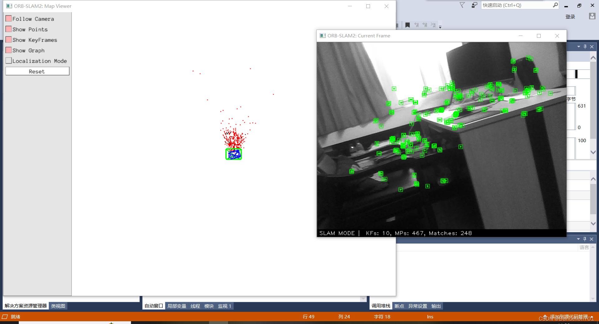Windows环境下配置ORB_SLAM2教程_orb-slam2 windows-CSDN博客