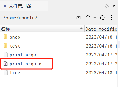 1.MySQL - WindTerm & Linux 使用_windterm怎么连接服务器-CSDN博客