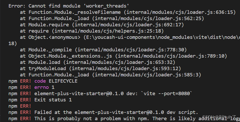 vue项目报错Cannot find module ‘worker_threads‘解决_windows 64-bit with unsupported runtime (108)-CSDN博客