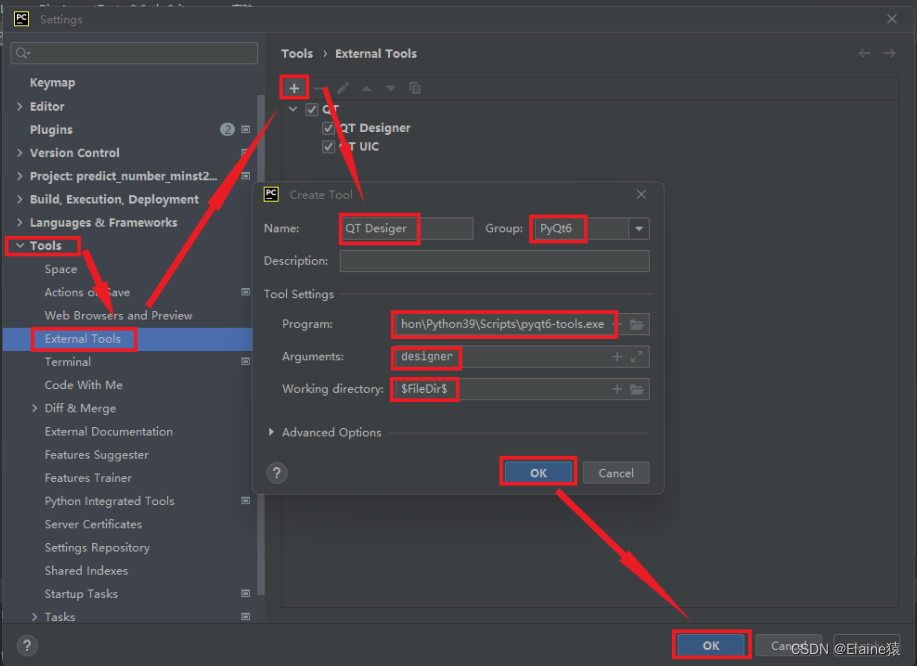 初识PySide6/PyQt6：基础简介及环境的安装配置与使用（一）-CSDN博客