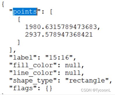 Yolo训练自己的数据集，将json格式转换成txt文件格式_yolov7检测生成txt-CSDN博客