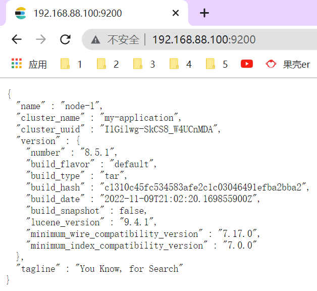 Linux centOS 7部署ELK（elasticSearch、logstash、kibana）_centos elk-CSDN博客